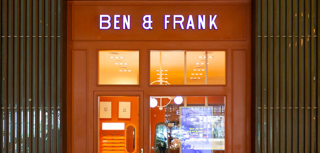 Veracruz / Andamar | Ben & Frank - Lentes para ver(te) mejor